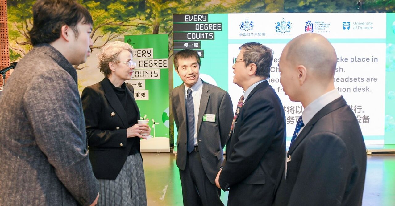 The Inaugural Chevening Energy Market Forum | University of Dundee, UK